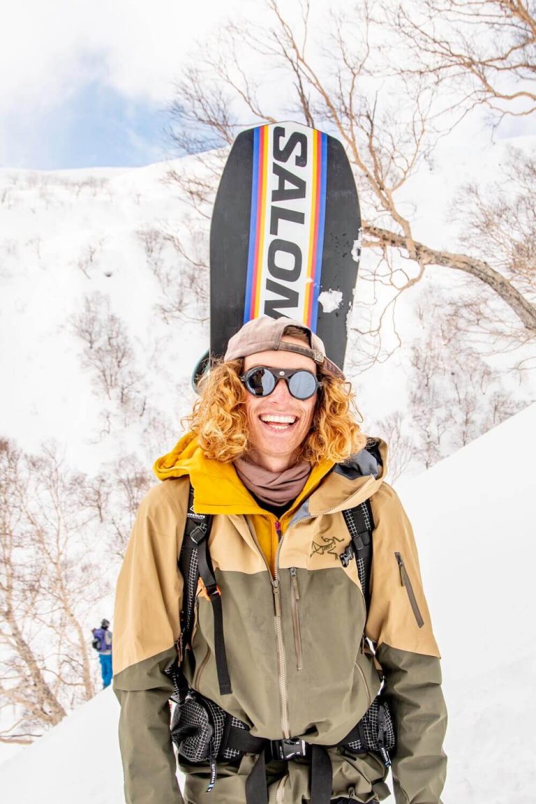 Myoko Kogen | Stay, Ride, and Explore Japan’s Alps